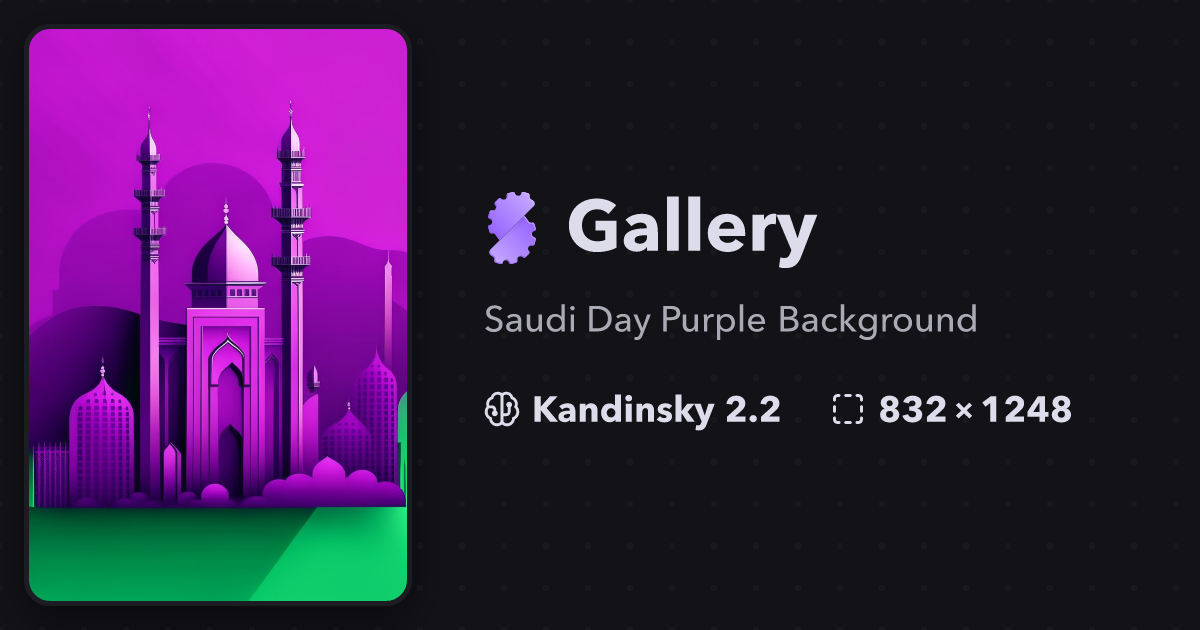 "Saudi Day Purple Background" | Gallery | Stablecog