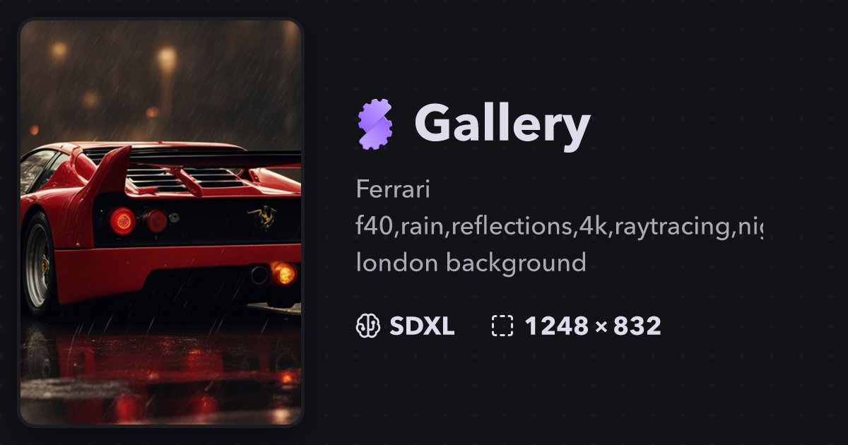 "Ferrari f40,rain,reflections,4k,raytr..." | Gallery | Stablecog