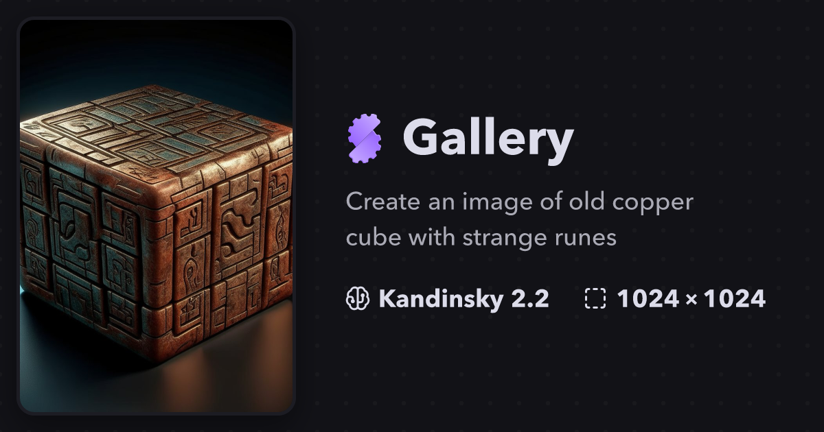 "Create an image of old copper cube wi..." | Gallery | Stablecog