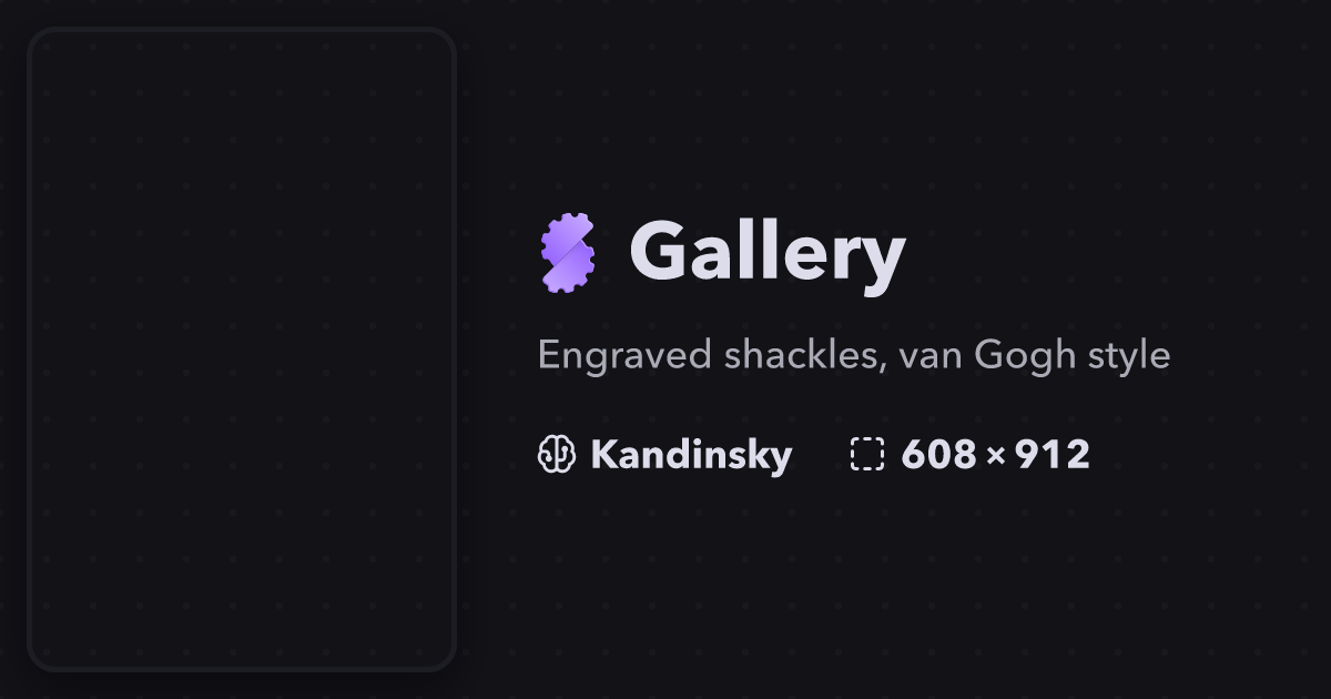 "Engraved shackles, van Gogh style" | Gallery | Stablecog