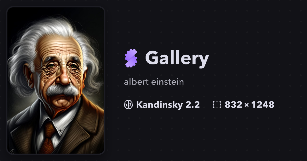 "albert einstein" | Gallery | Stablecog