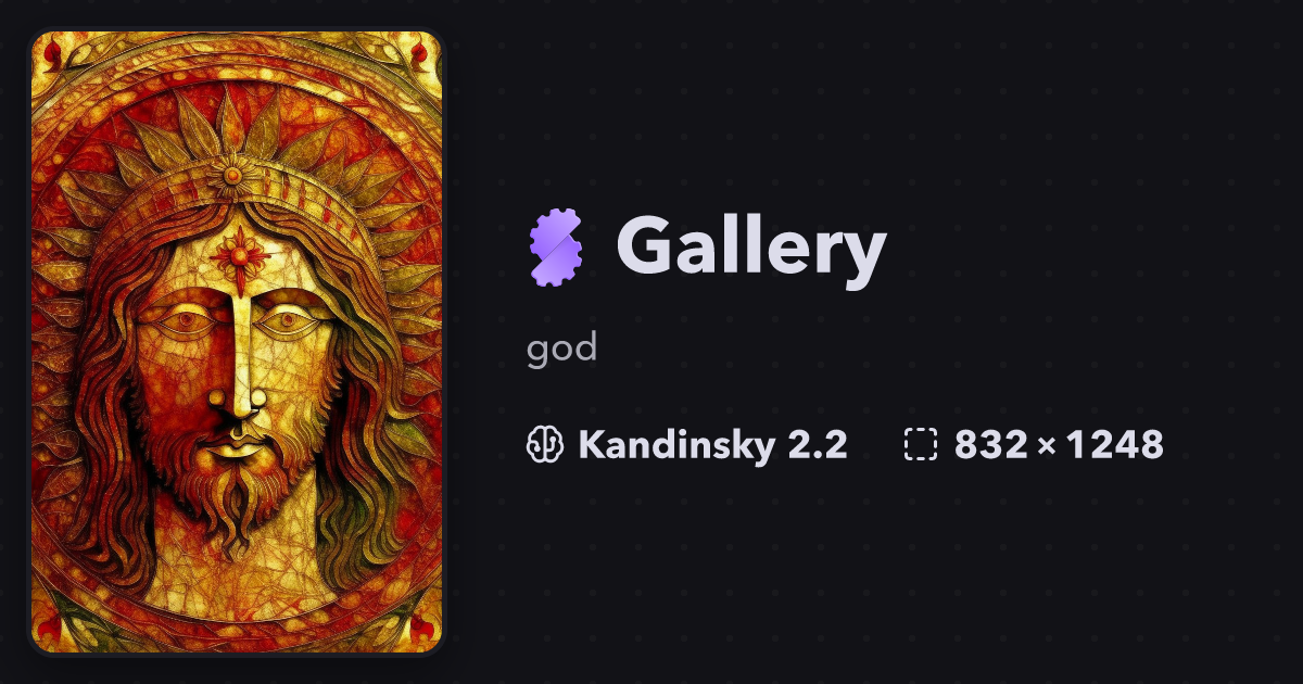 God | Gallery