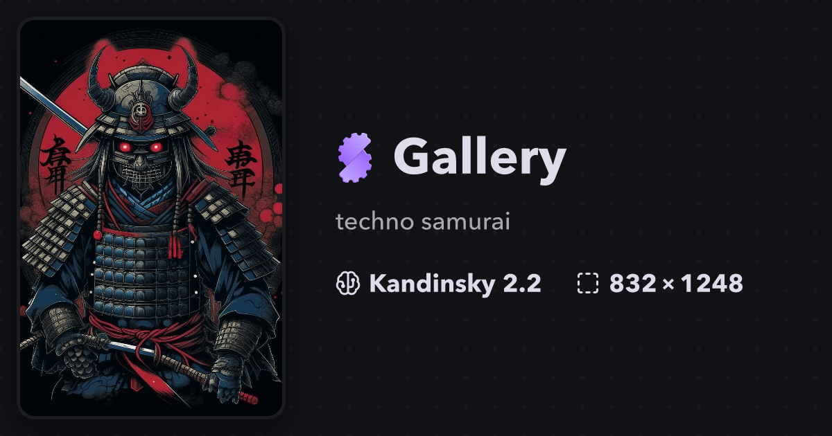 "techno samurai" | Gallery | Stablecog