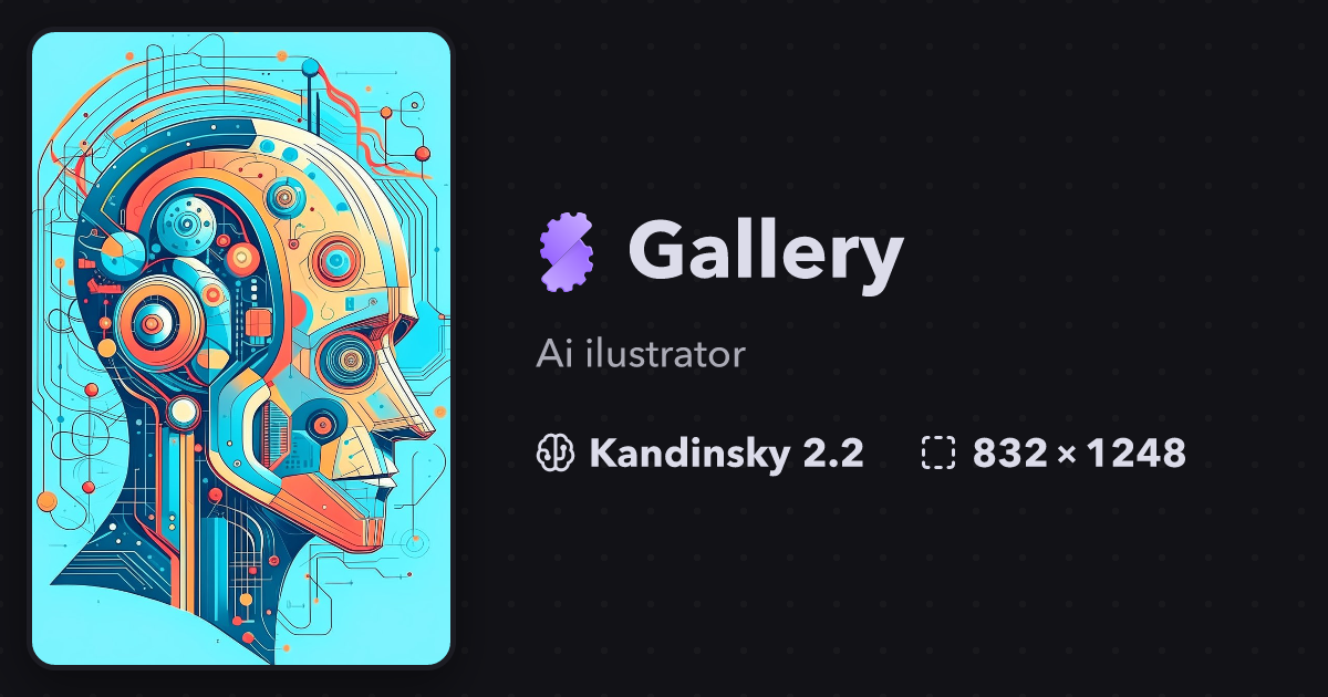 "Ai ilustrator" | Gallery | Stablecog