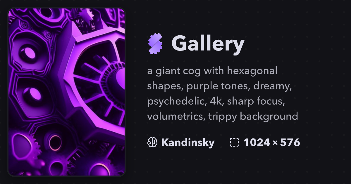 "a giant cog with hexagonal shapes, pu..." | Gallery | Stablecog