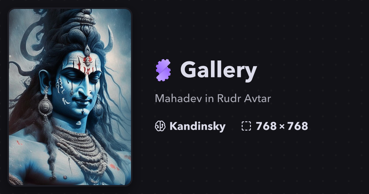 "Mahadev in Rudr Avtar" | Gallery | Stablecog