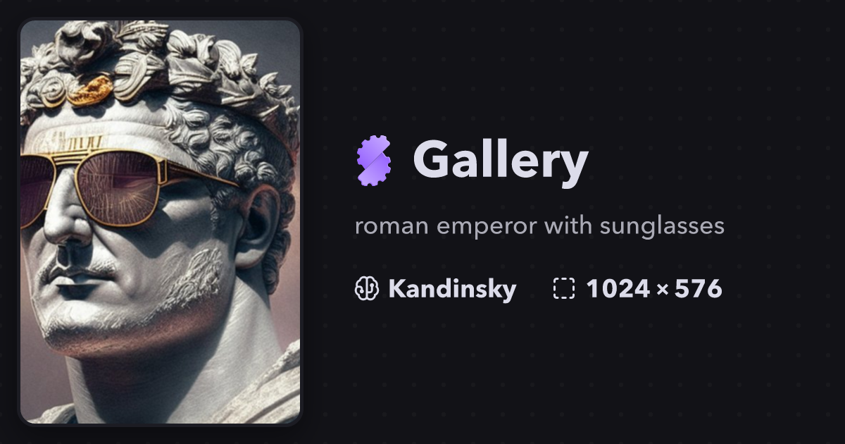 Roman emperor with sunglasses | Gallery