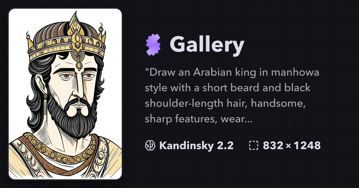 ""Draw an Arabian king in manhowa styl..." | Gallery | Stablecog