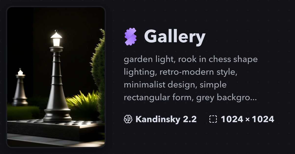 "garden light, rook in chess shape lighti..." | Gallery | Stablecog