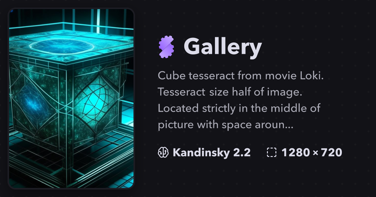 "Cube tesseract from movie Loki. Tesse..." | Gallery | Stablecog