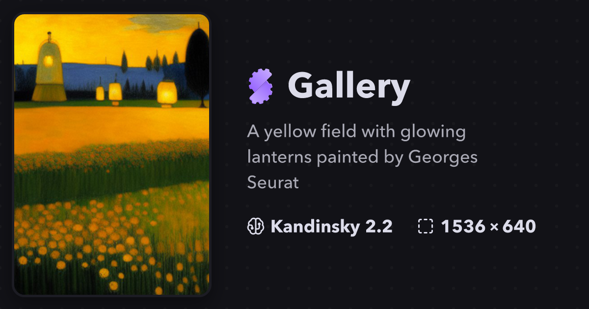 "A yellow field with glowing lanterns ..." | Gallery | Stablecog