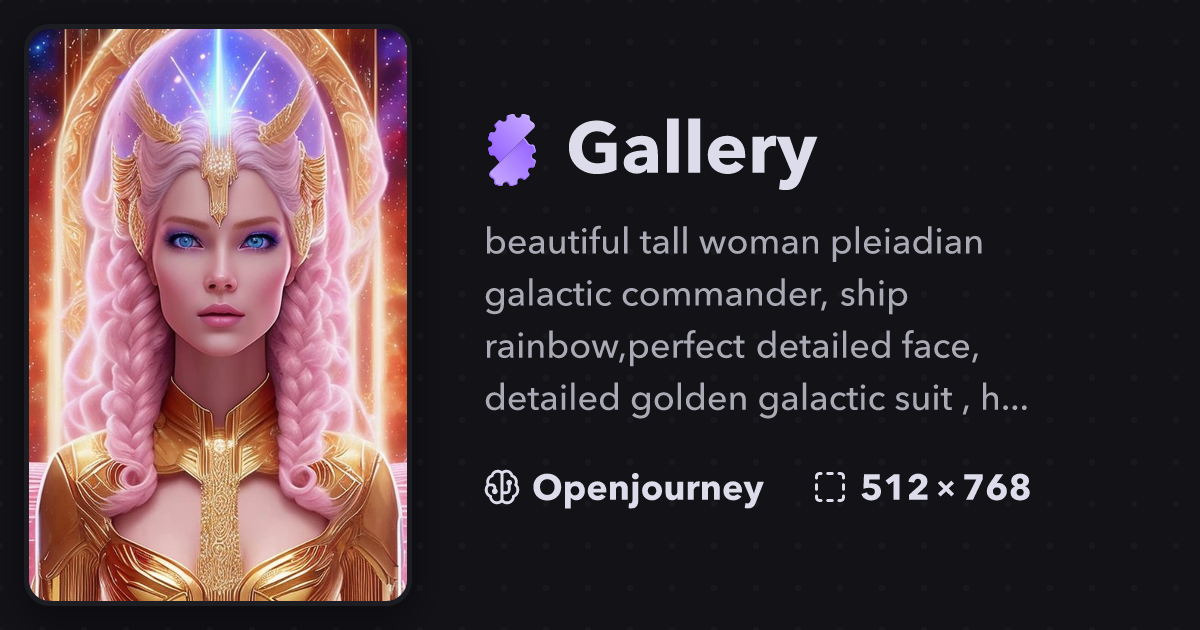 "beautiful tall woman pleiadian galact..." | Gallery | Stablecog
