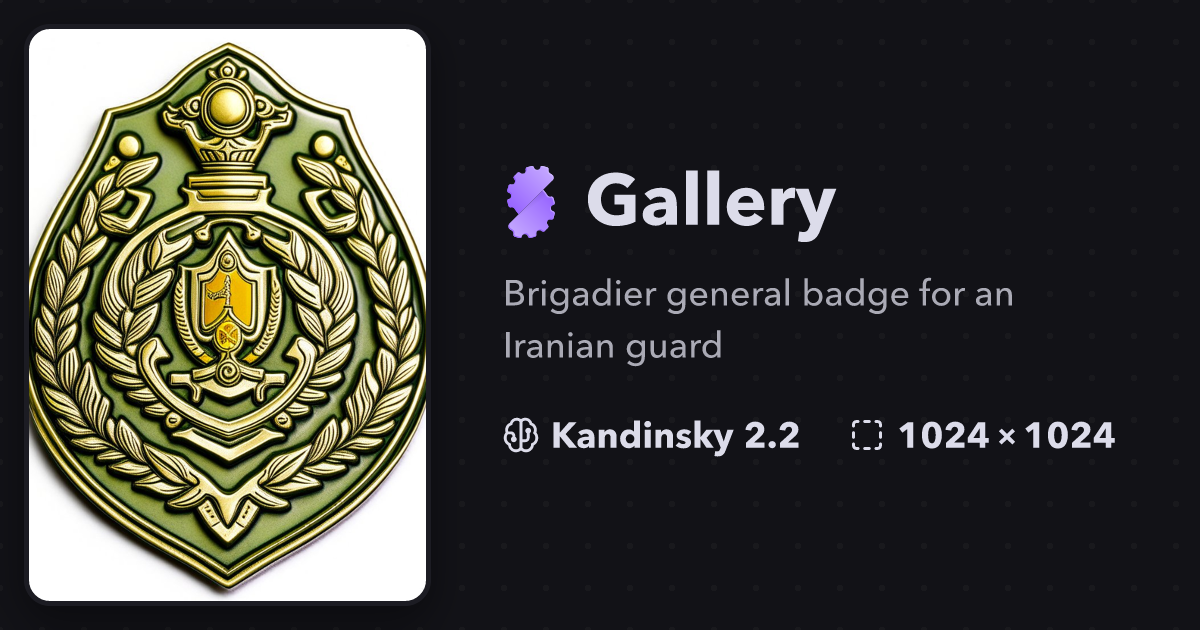"Brigadier general badge for an Irania..." | Gallery | Stablecog