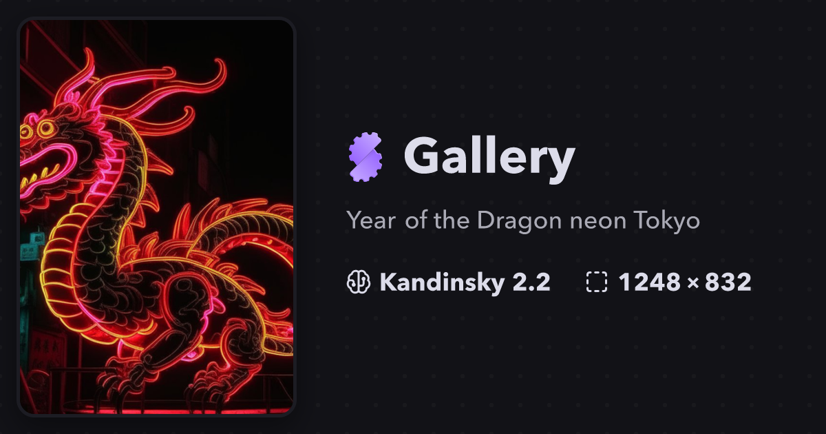 "Year of the Dragon neon Tokyo" | Gallery | Stablecog