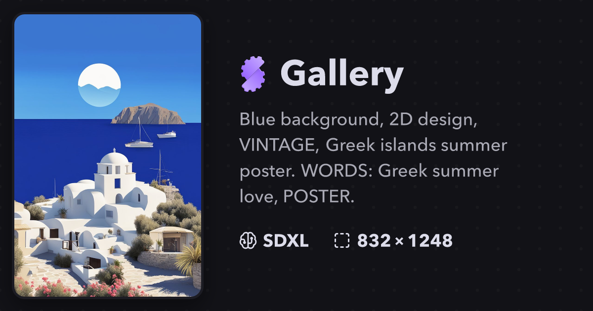 "Blue background, 2D design, VINTAGE, ..." | Gallery | Stablecog