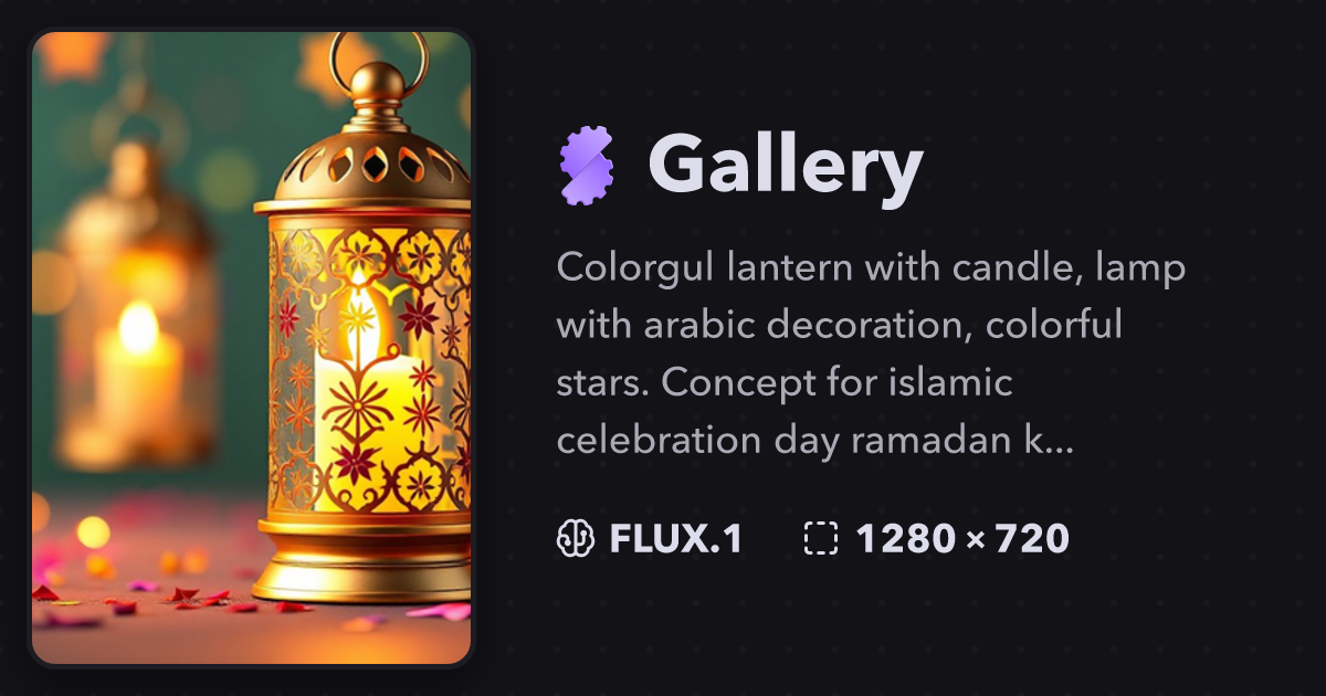 "Colorgul lantern with candle, lamp wi..." | Gallery | Stablecog