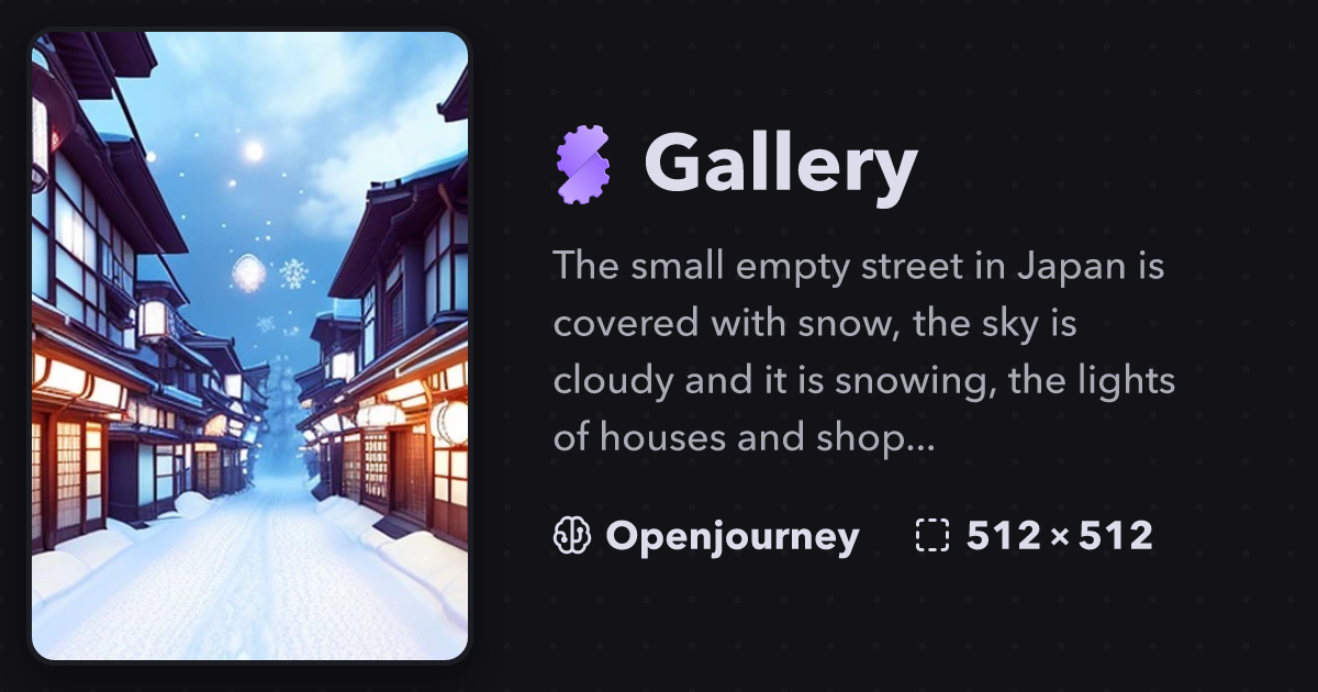 "The small empty street in Japan is co..." | Gallery | Stablecog