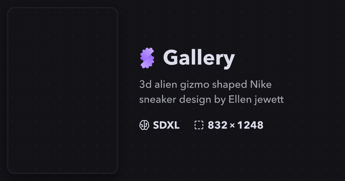 "3d alien gizmo shaped Nike sneaker de..." | Gallery | Stablecog