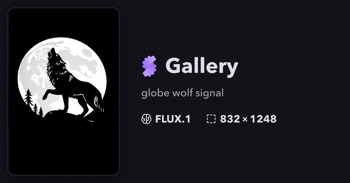 "globe wolf signal" | Gallery | Stablecog
