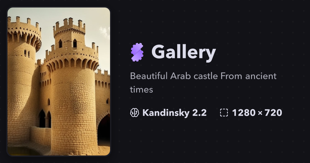 "Beautiful Arab castle From ancient times" | Gallery | Stablecog