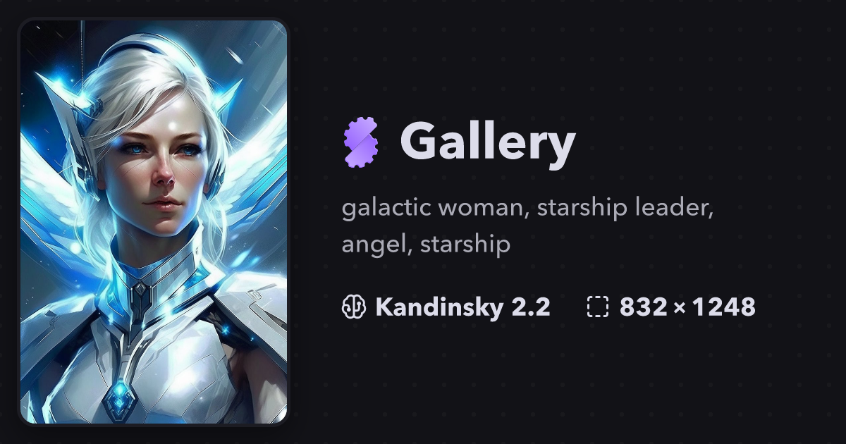 "galactic woman, starship leader, ange..." | Gallery | Stablecog