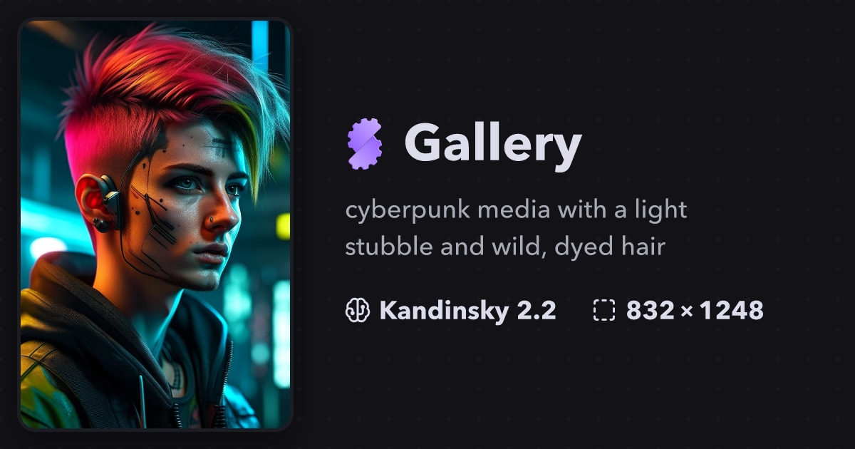 "cyberpunk media with a light stubble ..." | Gallery | Stablecog
