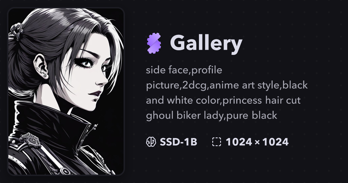 "side face,profile picture,2dcg,anime art..." | Gallery | Stablecog