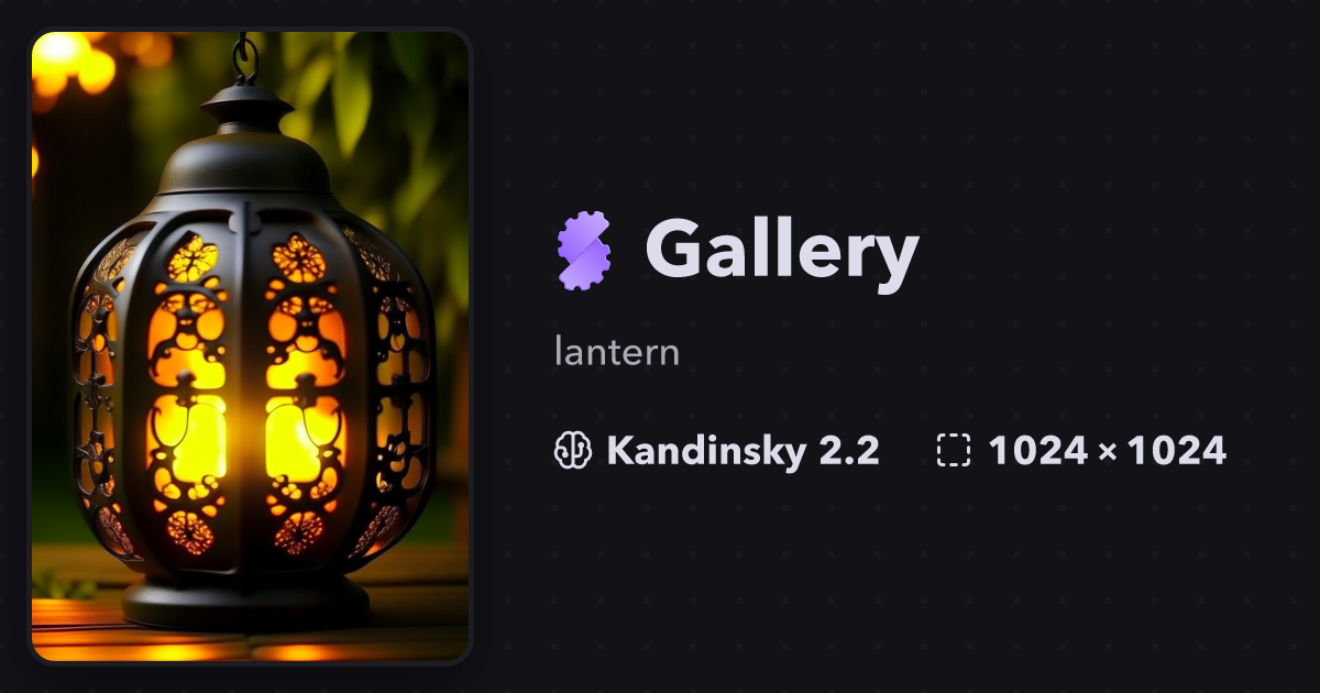 "lantern" | Gallery | Stablecog