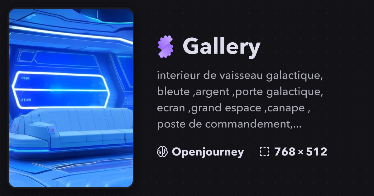 "interieur de vaisseau galactique, ble..." | Gallery | Stablecog