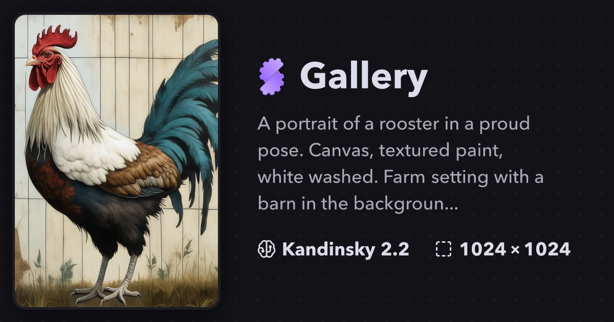 "A portrait of a rooster in a proud po..." | Gallery | Stablecog