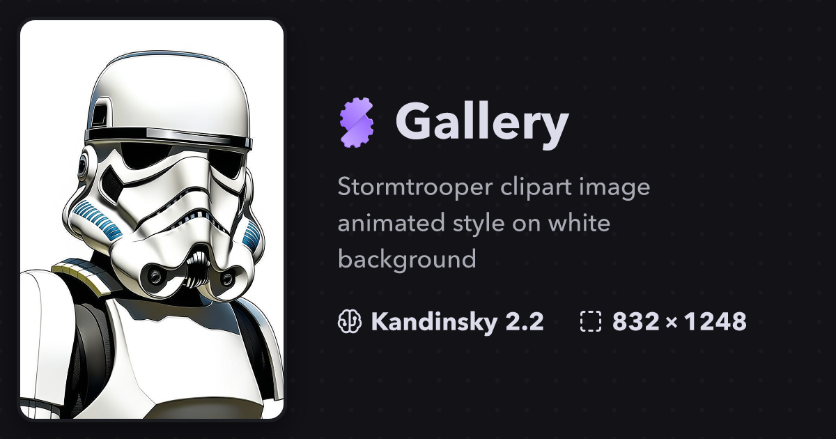 "Stormtrooper clipart image animated s..." | Gallery | Stablecog