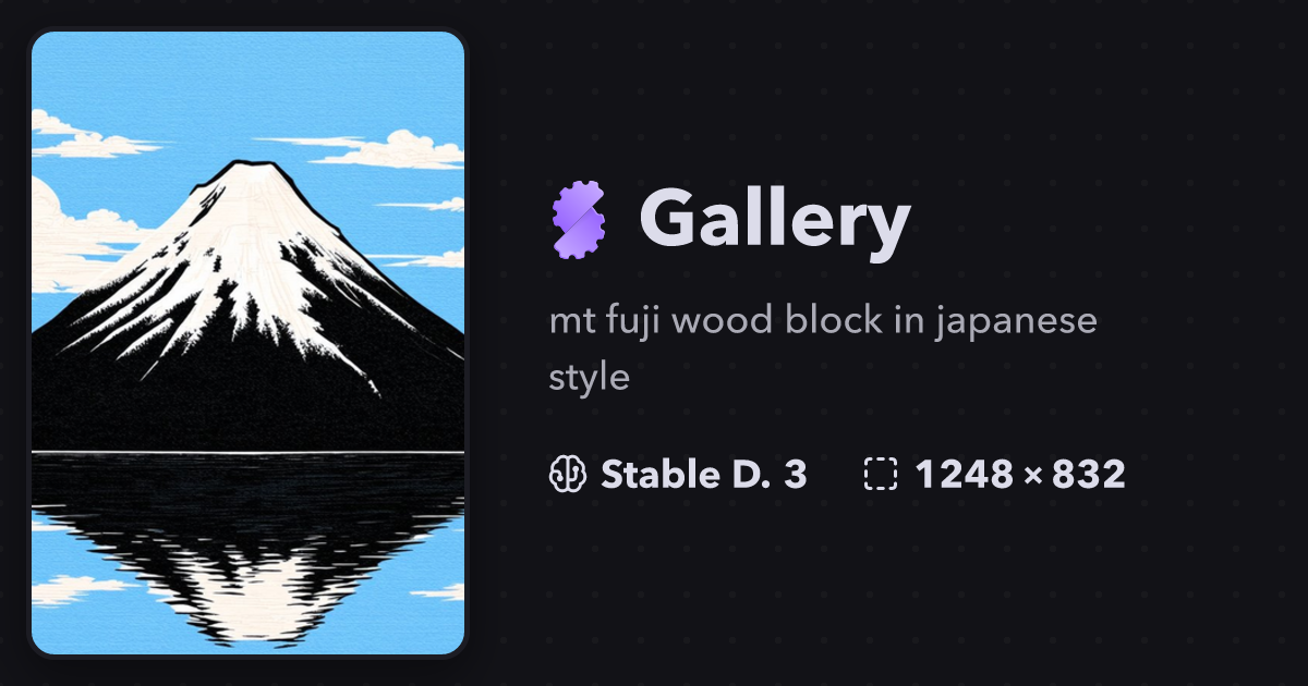 "mt fuji wood block in japanese style" | Gallery | Stablecog