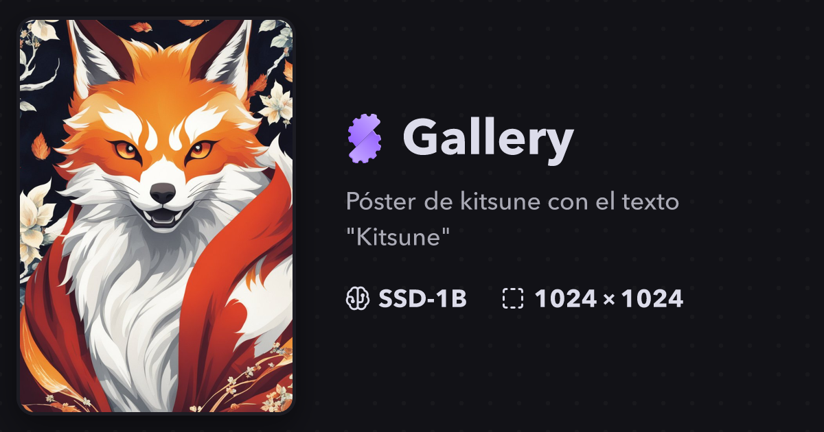 "Póster de kitsune con el texto "Kitsune"" | Gallery | Stablecog