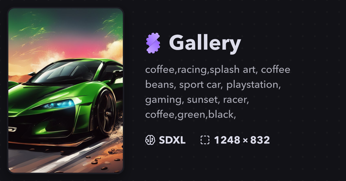 "coffee,racing,splash art, coffee bean..." | Gallery | Stablecog