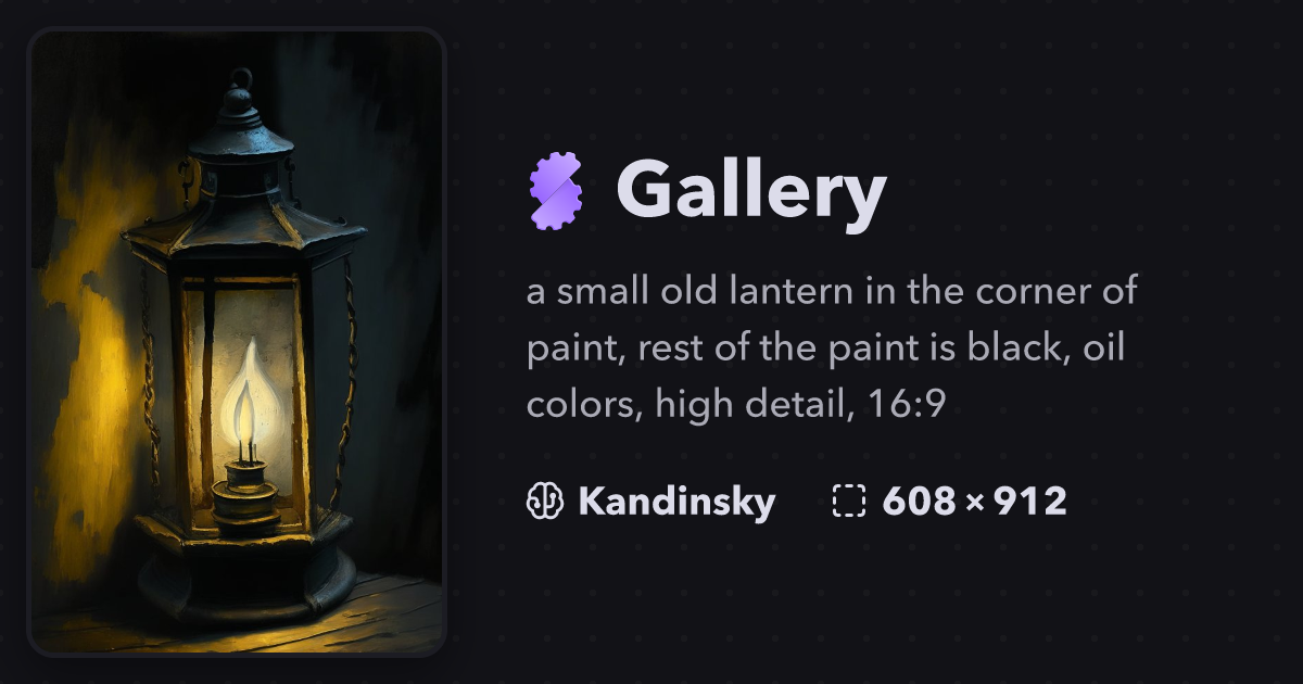 "a small old lantern in the corner of ..." | Gallery | Stablecog