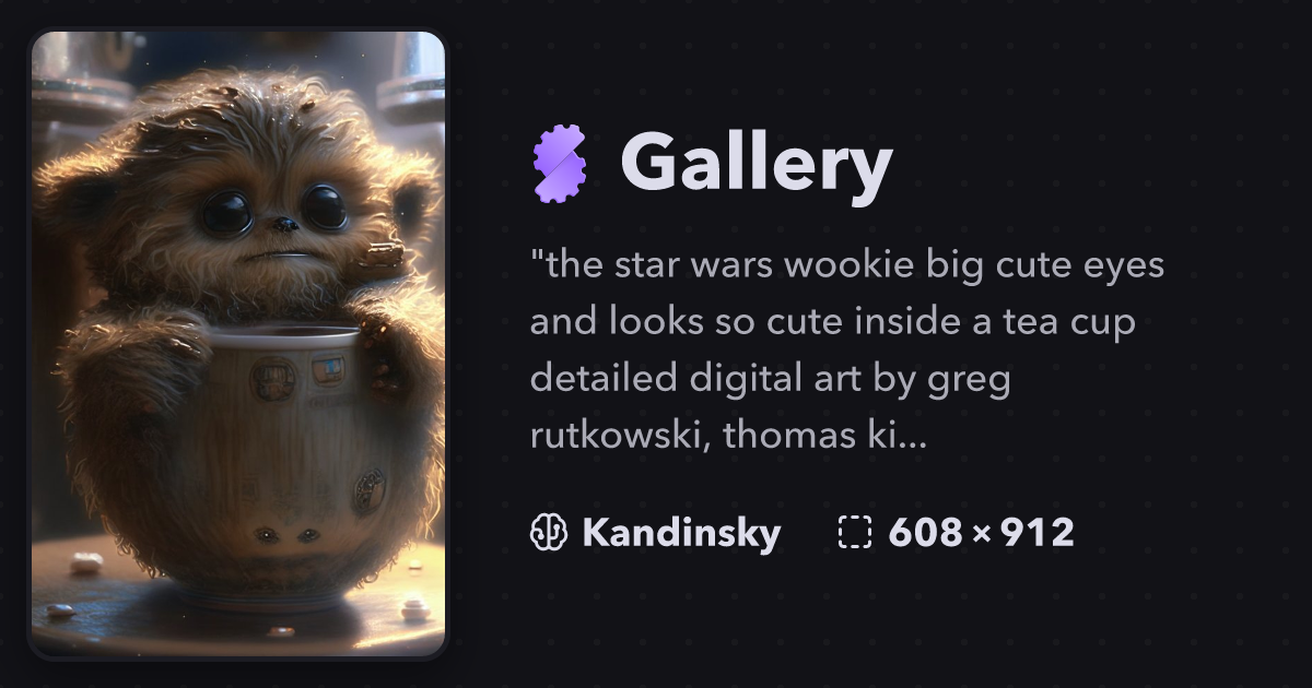 ""the star wars wookie big cute eyes a..." | Gallery | Stablecog