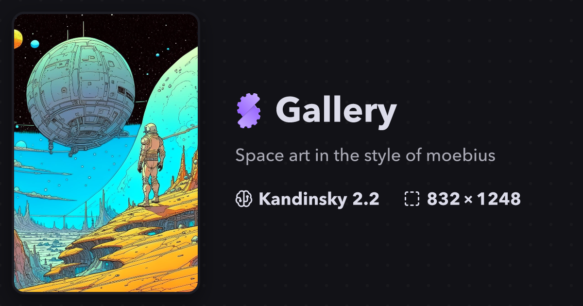 "Space art in the style of moebius" | Gallery | Stablecog