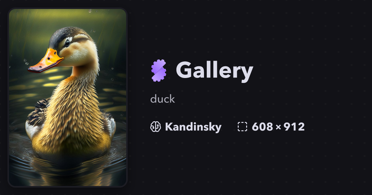 "duck" | Gallery | Stablecog