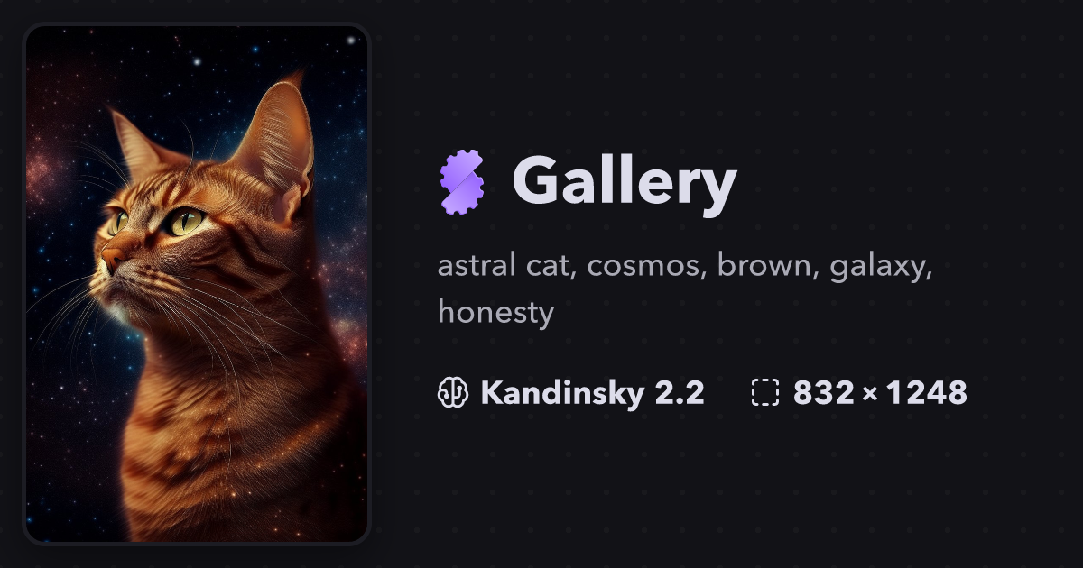 Astral cat, cosmos, brown, galaxy, honesty | Gallery
