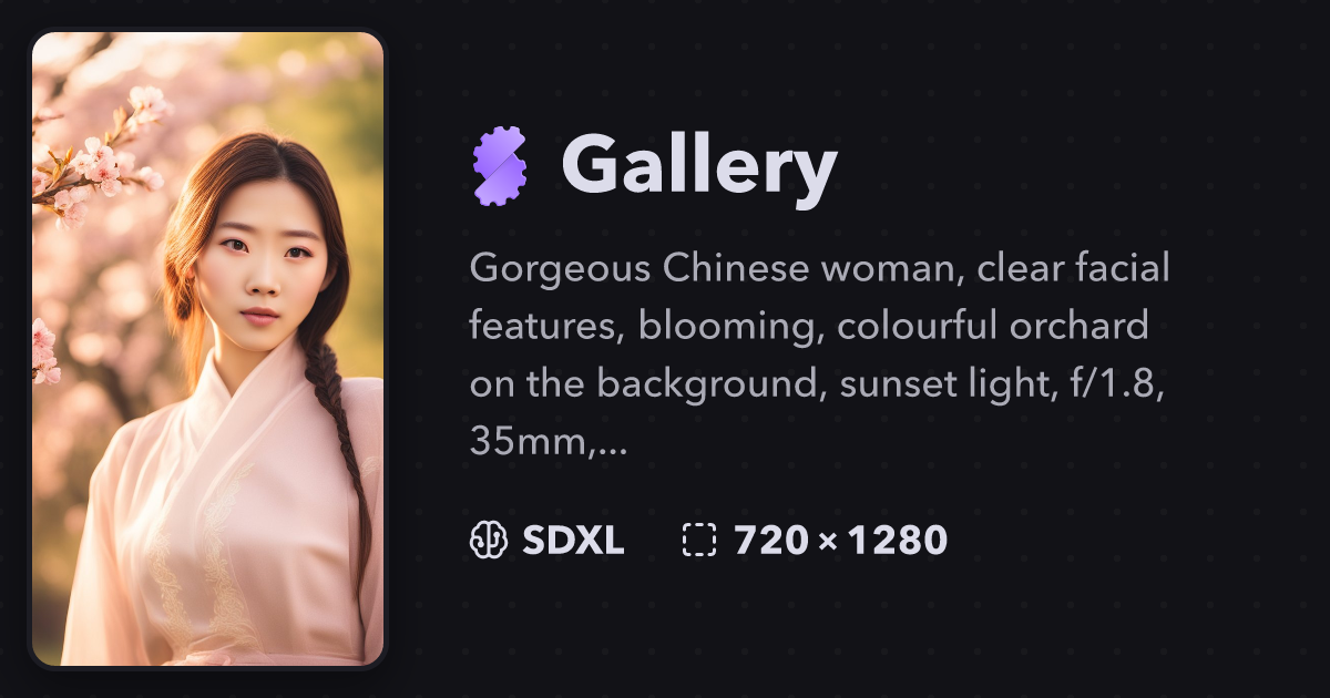 "Gorgeous Chinese woman, clear facial fea..." | Gallery | Stablecog