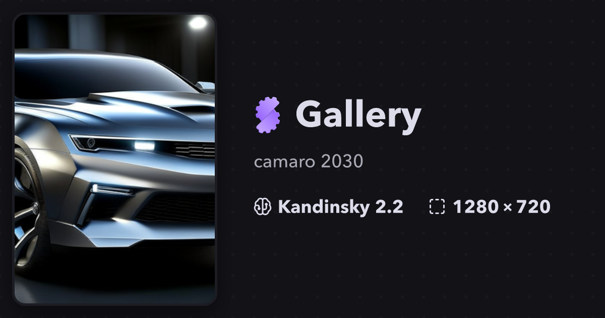 "camaro 2030" | Gallery | Stablecog