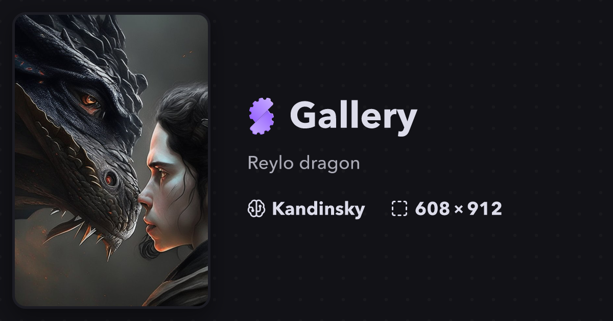 "Reylo dragon" | Gallery | Stablecog