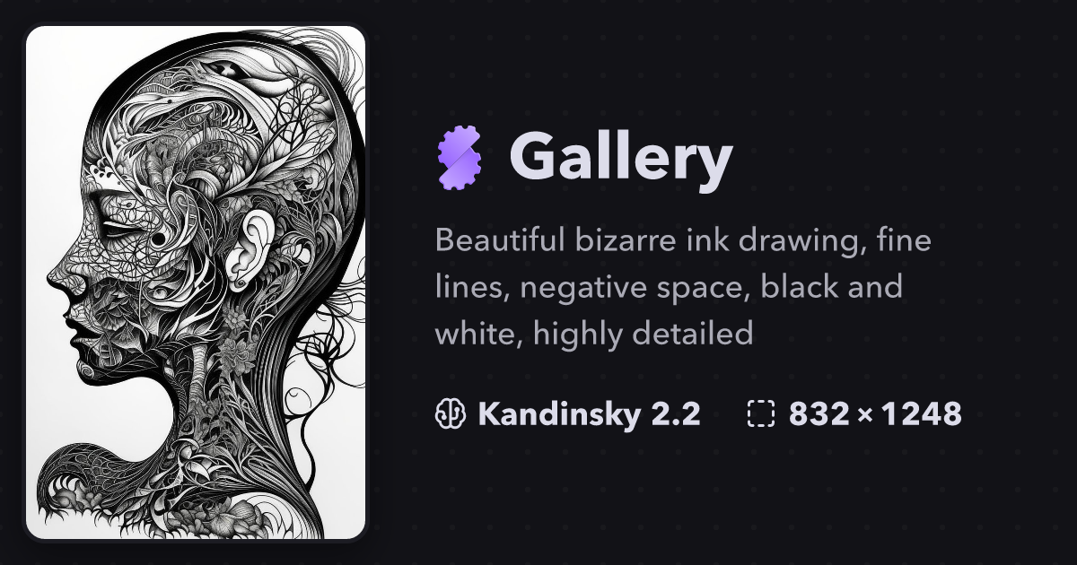 "Beautiful bizarre ink drawing, fine l..." | Gallery | Stablecog