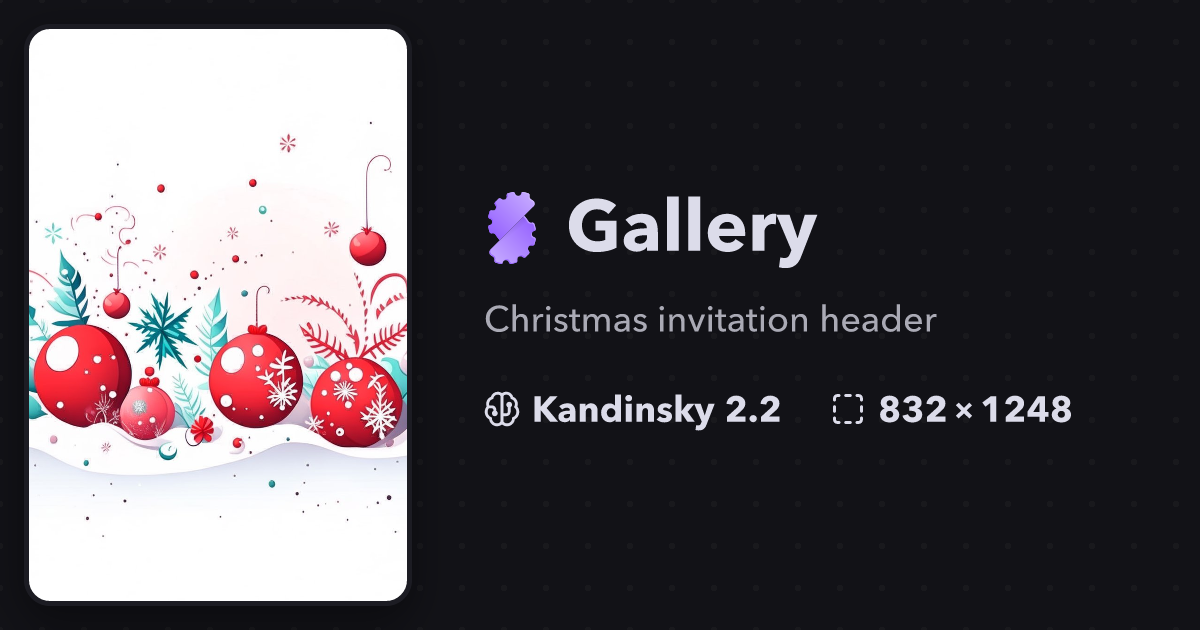 "Christmas invitation header" | Gallery | Stablecog