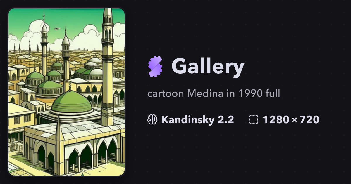 "cartoon Medina in 1990 full" | Gallery | Stablecog