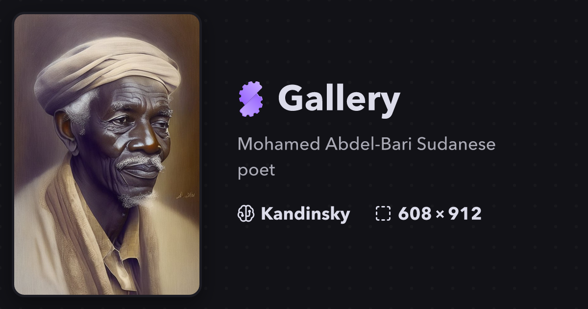 "Mohamed Abdel-Bari Sudanese poet" | Gallery | Stablecog