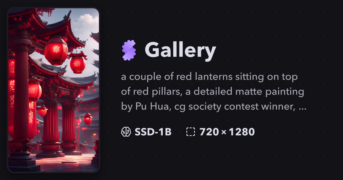 "a couple of red lanterns sitting on t..." | Gallery | Stablecog