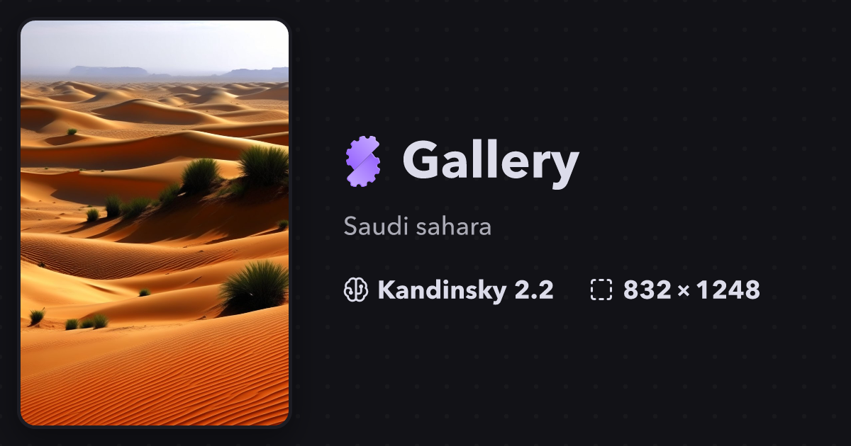 "Saudi sahara" | Gallery | Stablecog