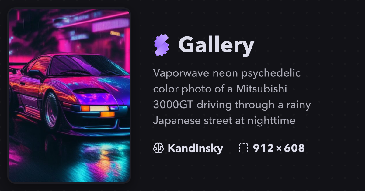 "Vaporwave neon psychedelic color phot..." | Gallery | Stablecog