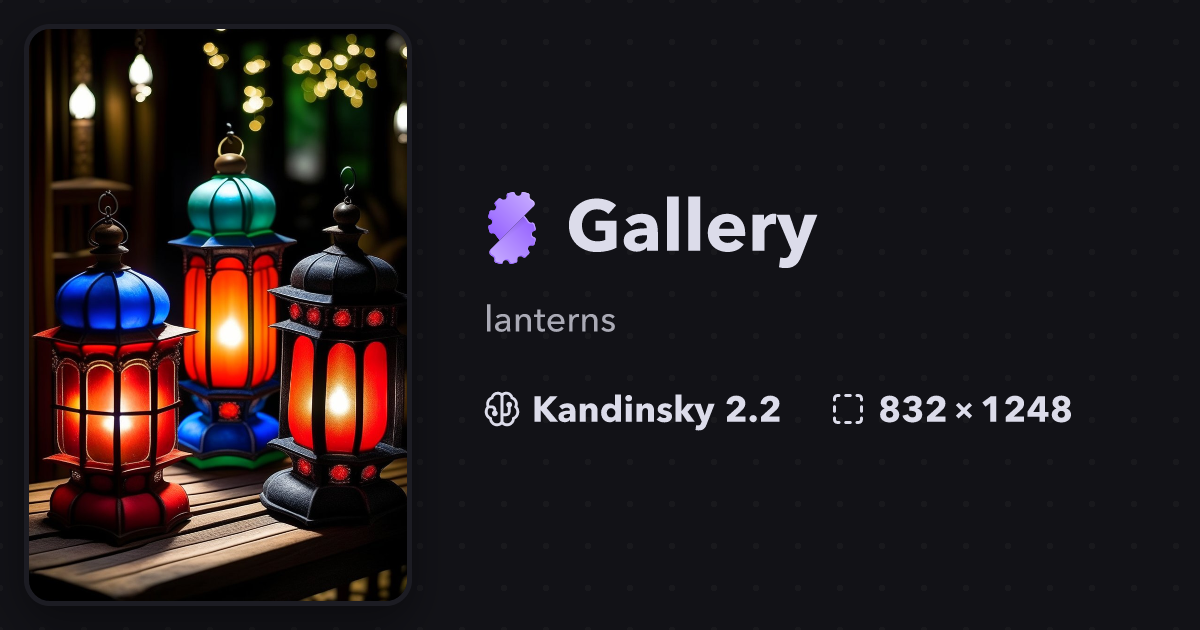 "lanterns" | Gallery | Stablecog